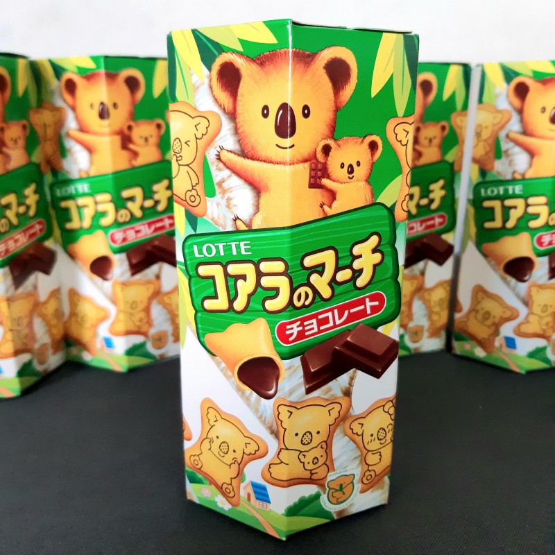 Koala No March - Chocolat